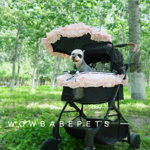 Teacup's Parasol Stroller / Carrier | Teacup's Paw Couture